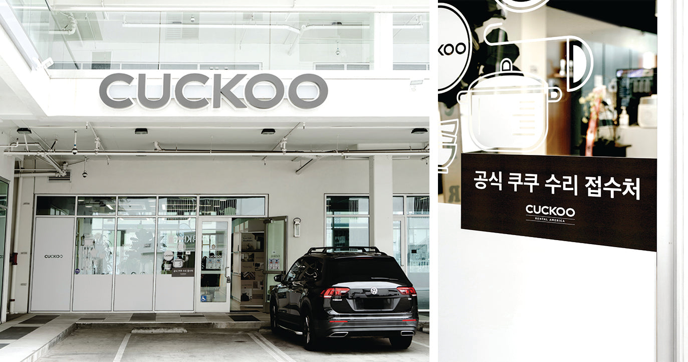 쿠쿠 미국 서비스센터 및 수리처 확대, 고객 만족 최우선으로 – Cuckoo Rental